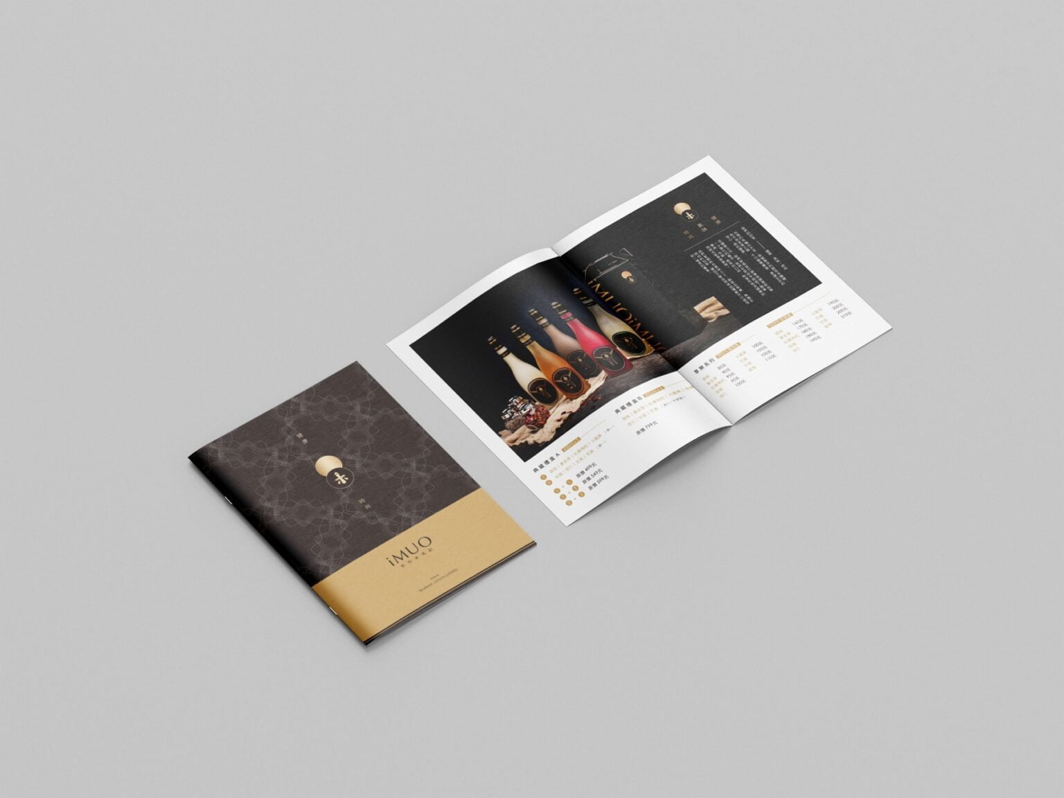 DM設計範例精選｜10大吸睛DM案例分享，點亮你的設計靈感！ - 魚躍創意